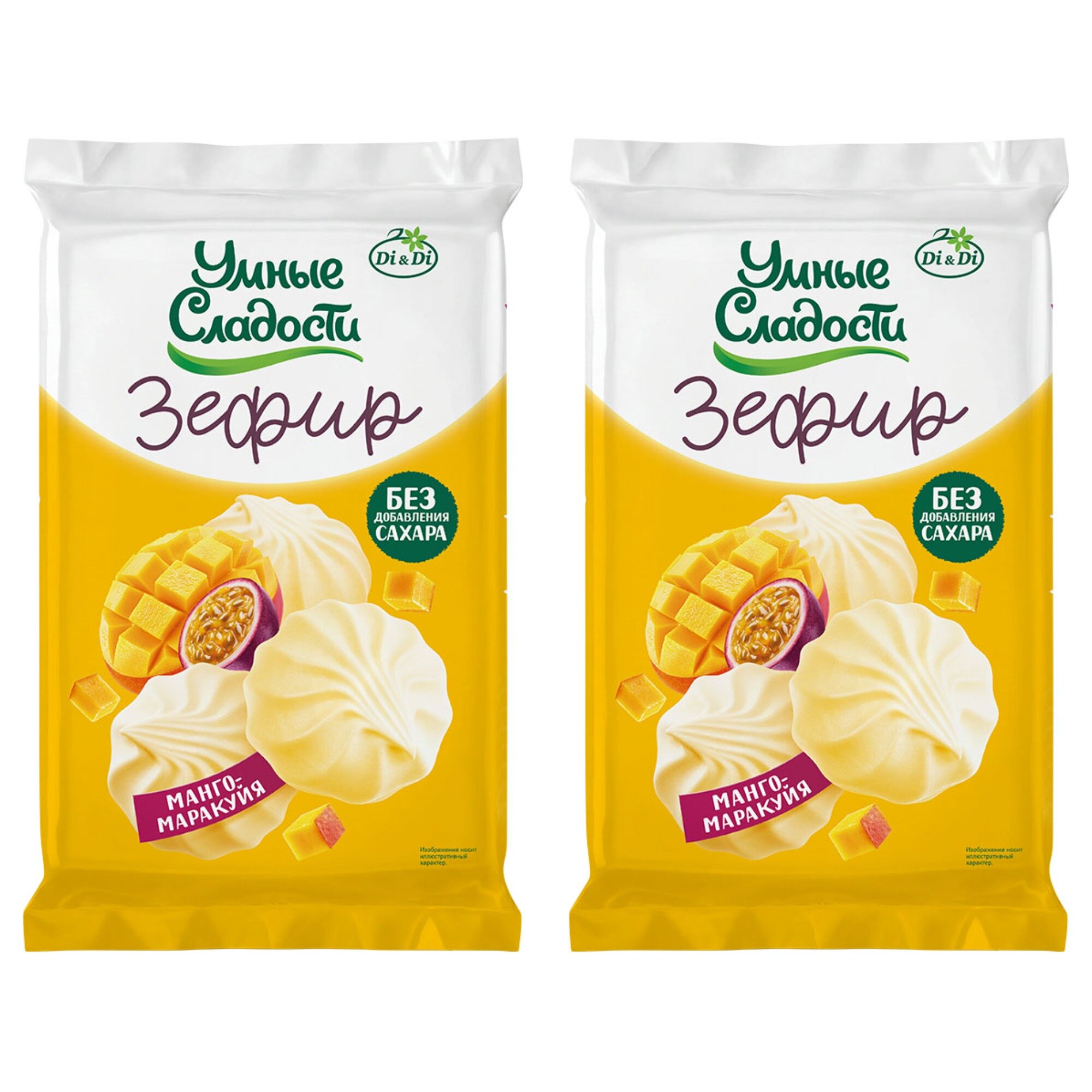 Зефир Умные Сладости со вкусом манго-маракуйя, без сахара, 150 г, 2 уп