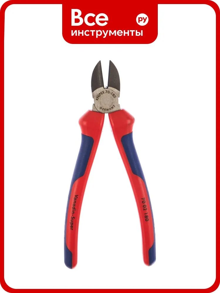 Бокорезы KNIPEX KN-7002180