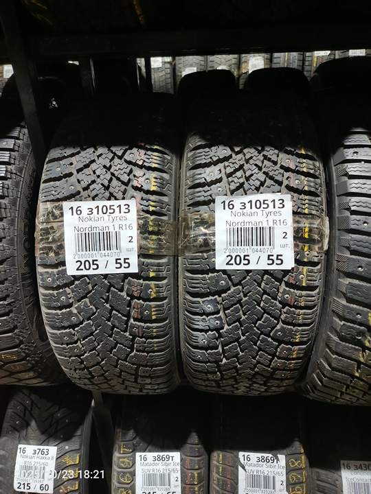 Комплект (2 шт) зимних БУ шин шипованные Nokian Tyres Nordman 1 205/55 R16 10% износ