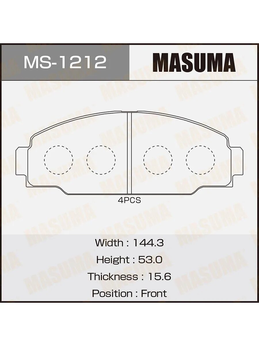 Колодки тормозные для а/м Toyota Dyna 85-01 передние, арт. MS1212
