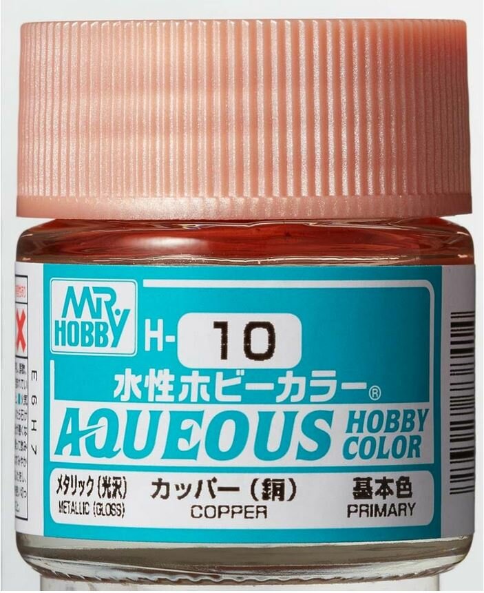 H 10 краска водоразбавляемая художественная т. м. MR.HOBBY 10мл COPPER