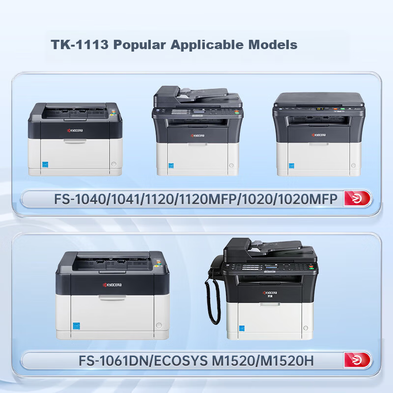 PRINT-RITE Tk1113 Совместимый тонер-картридж для принтеров Kyocera 1020 FS1025 1040 M1520H 1120 1041 1061DN Одно