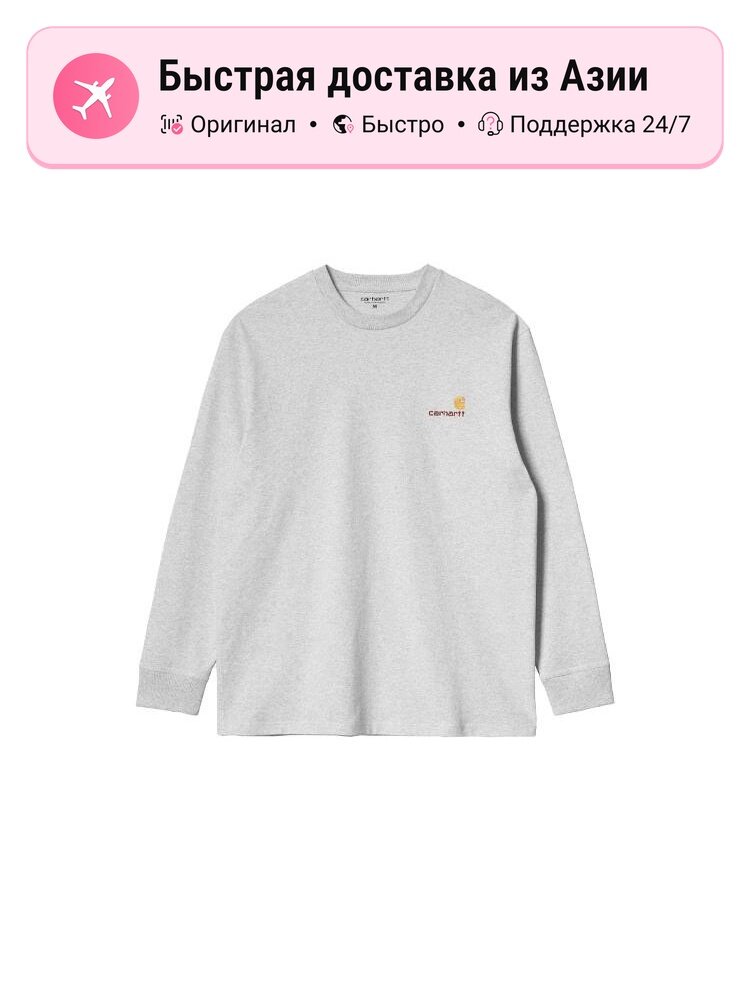 Футболка Carhartt WIP American Script