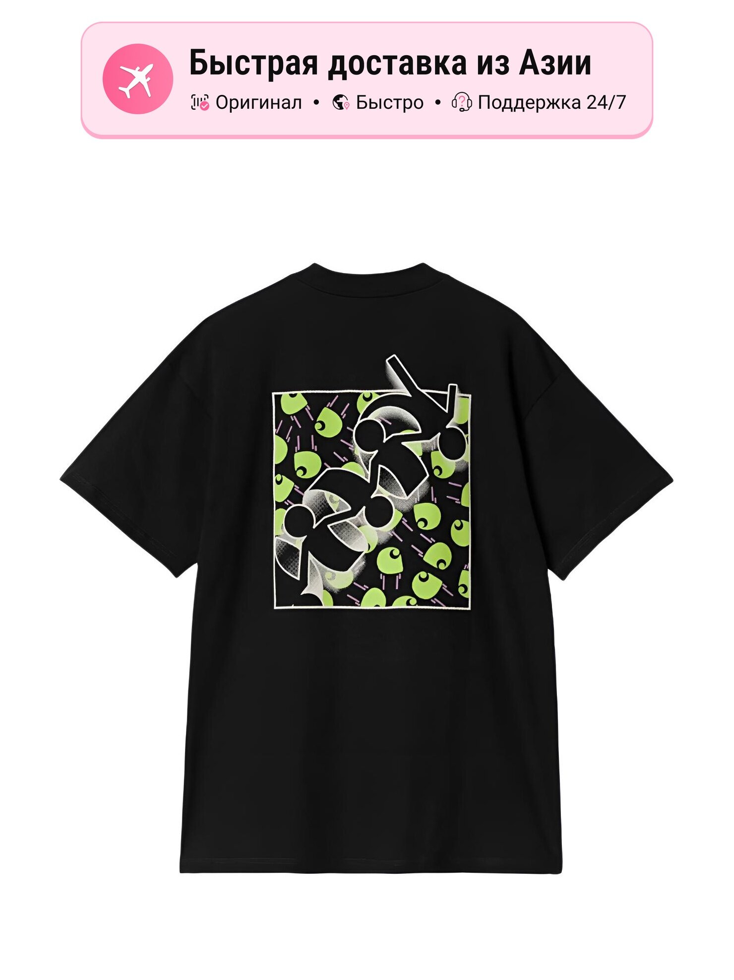 Футболка Carhartt WIP Unified