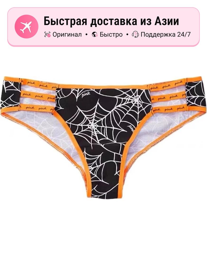 Трусы Victoria's Secret Halloween
