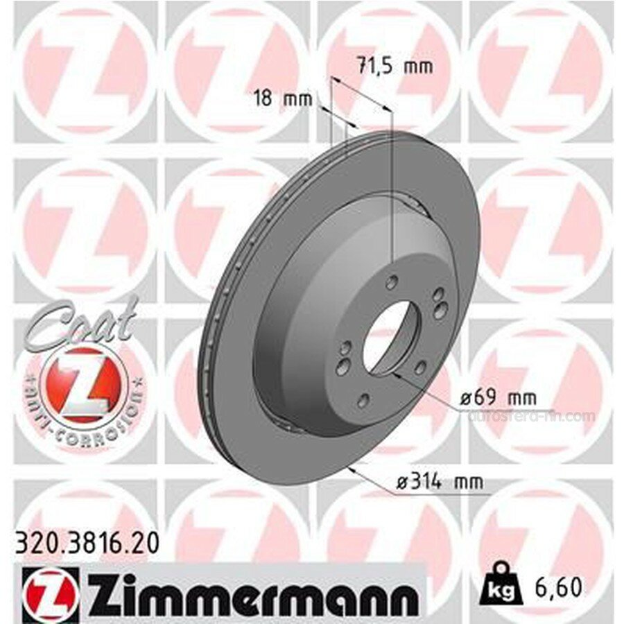 OTTO ZIMMERMANN 320381620 Диск тормозной задний KIA SORENTO PRIME (2015>) ZIMMERMANN 320381620