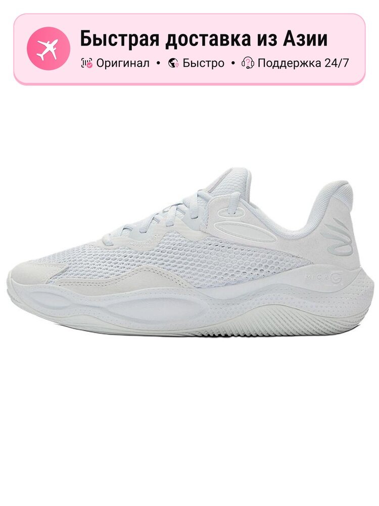 Кроссовки Under Armour 880
