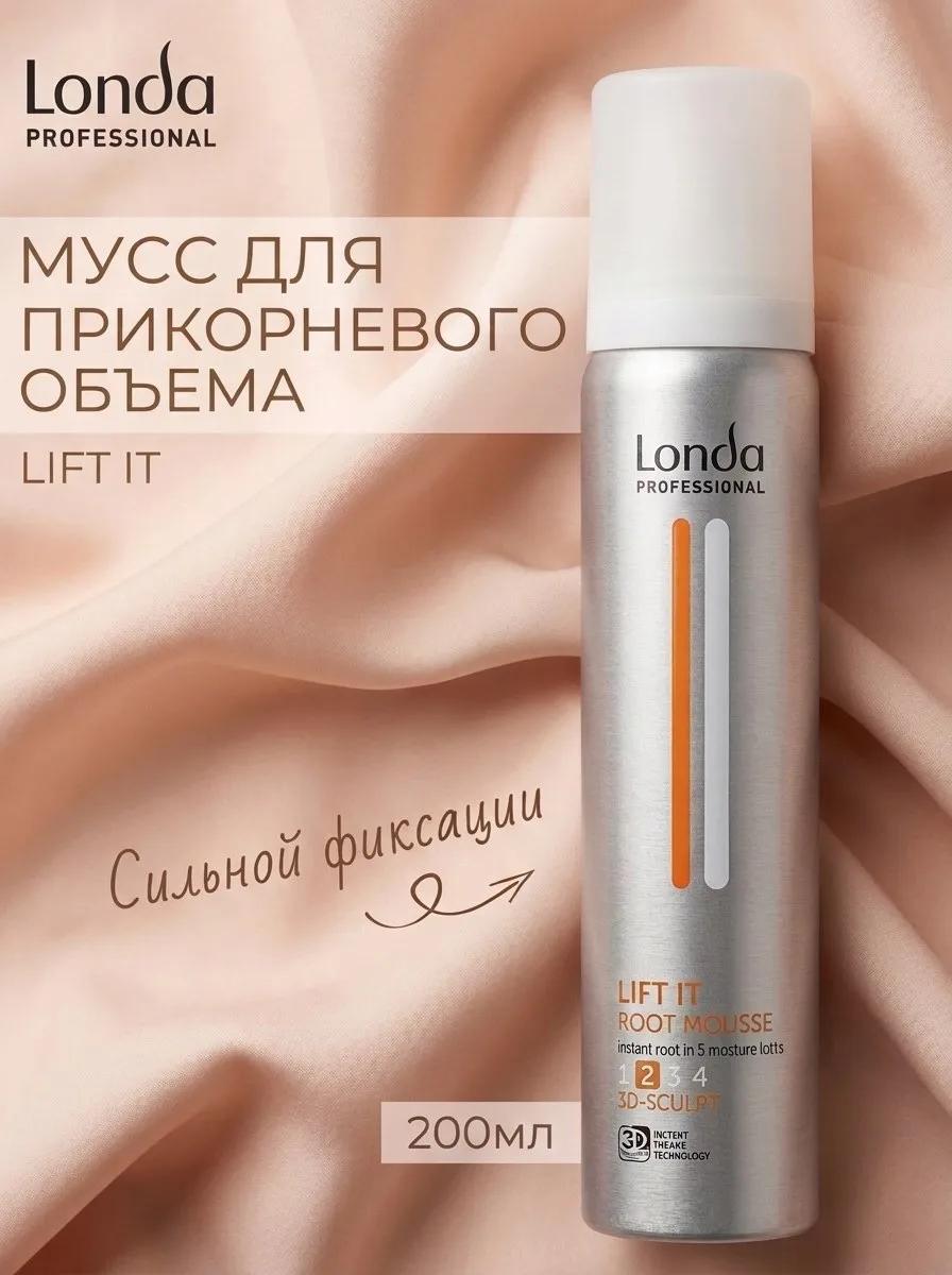 Мусс для прикорневого объема сильной фиксации LIFT IT, 200 мл.