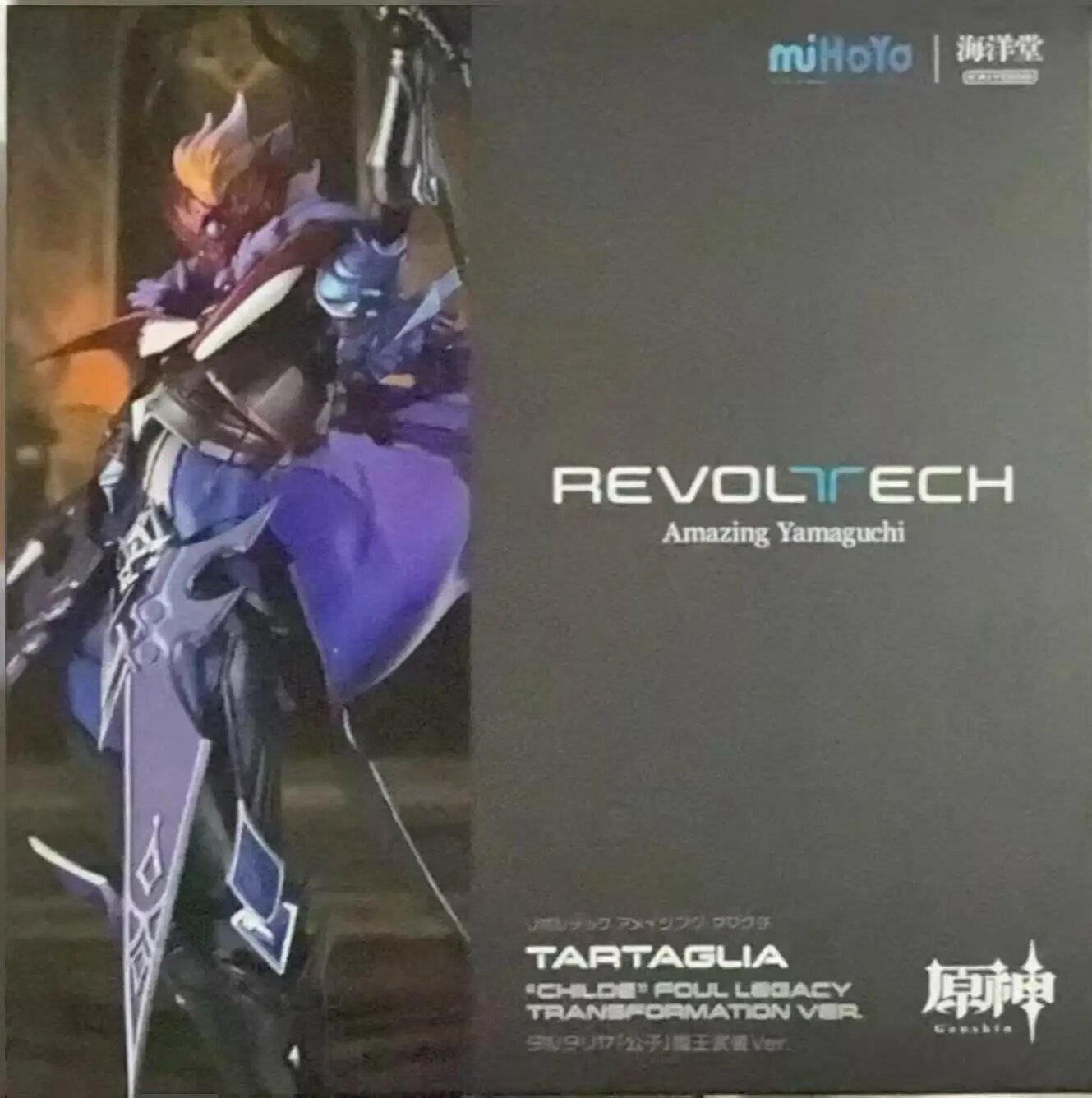 Оригинальная подвижная коллекционная фигурка Kaiyodo Revoltech Amazing Yamaguchi Tartaglia Childe Foul Legacy, 18 см