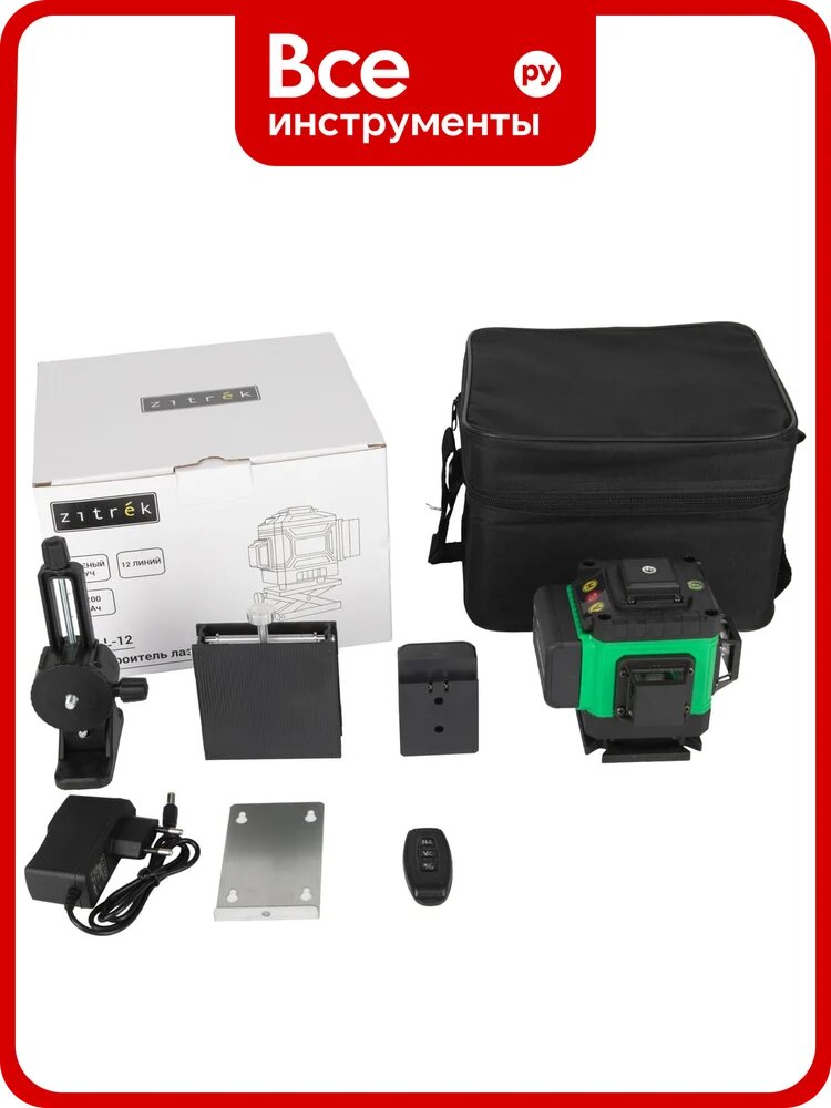 Построитель лазерных плоскостей Zitrek LL12-GL-Cube 065-0168