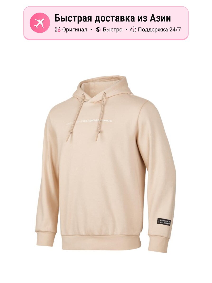 Толстовка SKECHERS Comfortable Sports Collection, 1 шт.