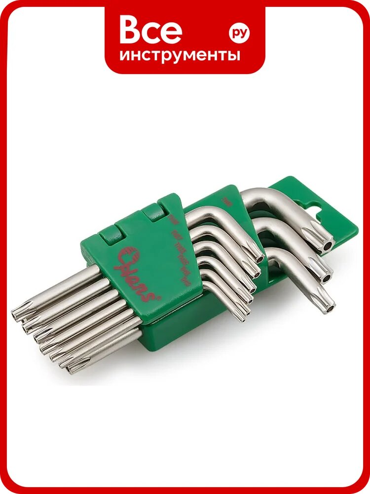 Набор ключей Hans TORX TH10-50, 9 предметов 16754-29TH