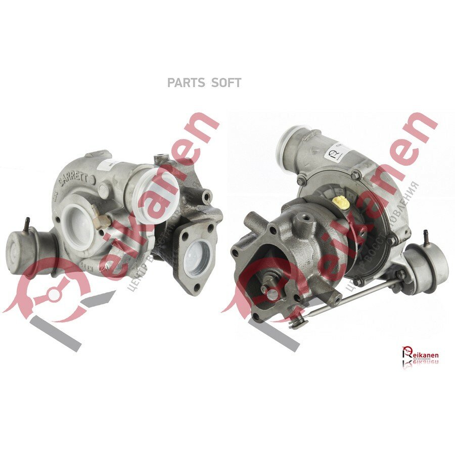 Турбокомпрессор GARRETT [восст в Reikanen] для HYUNDAI H1/H200 2.5CRDi 04-07 [гар 1 год] T0914R от официального дистрибьютора, REIKANEN, артикул T0914R