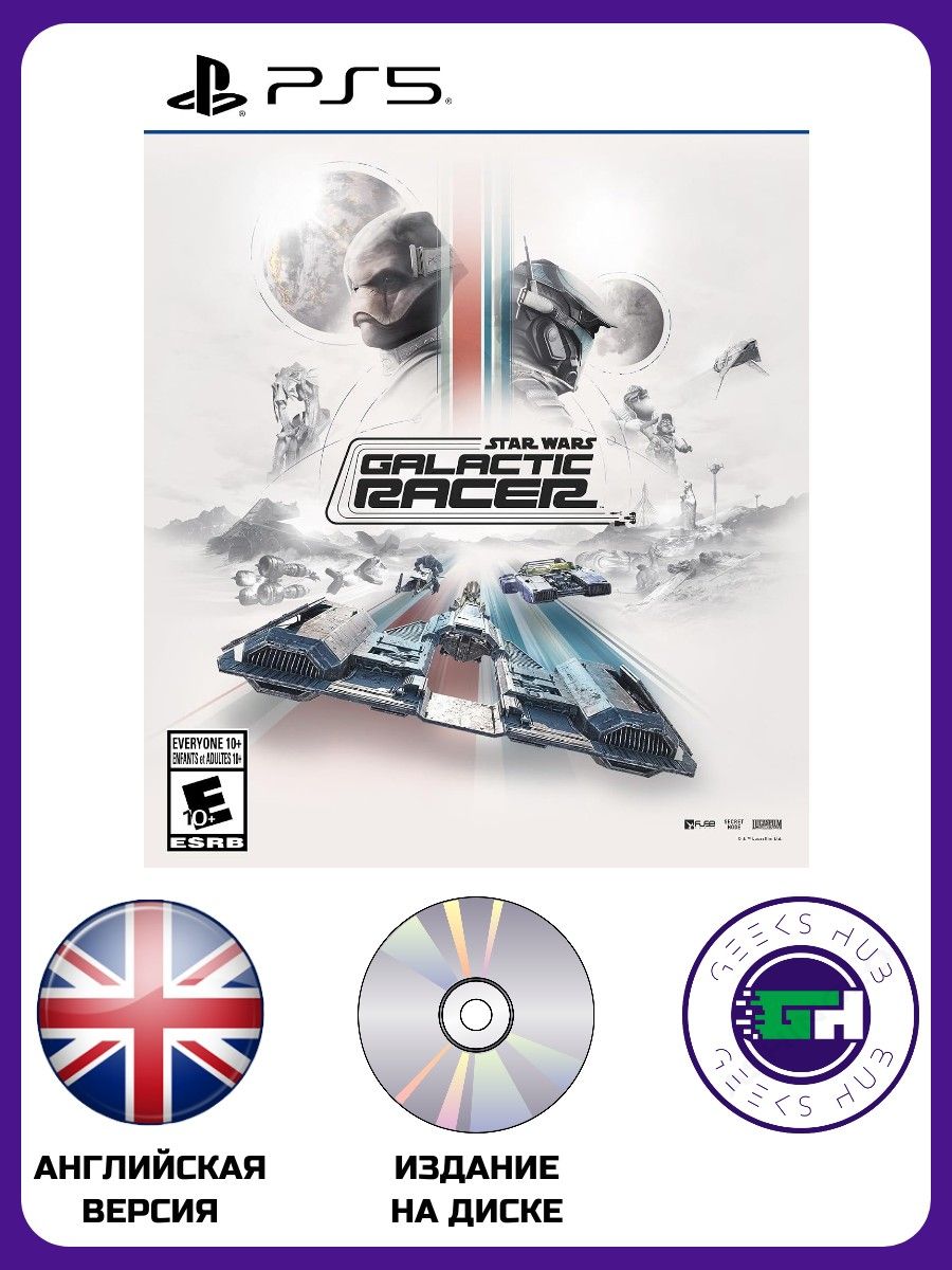 Видеоигра Star Wars Galactic Racer для PlayStation 5, Blu-Ray, английская версия