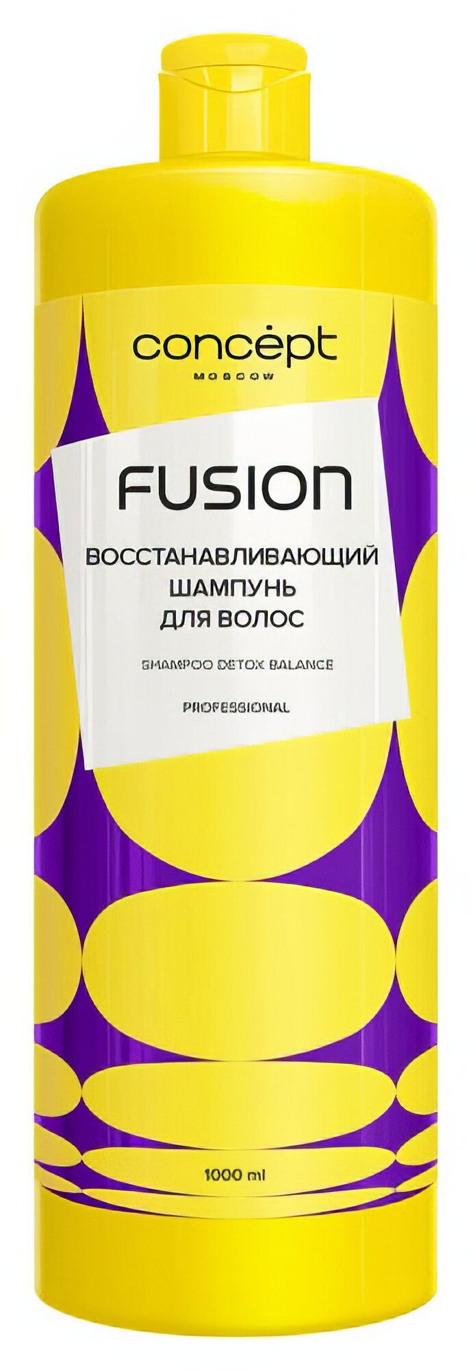 Шампунь CONCEPT Fusion Detox Balance для восстановления волос 1л