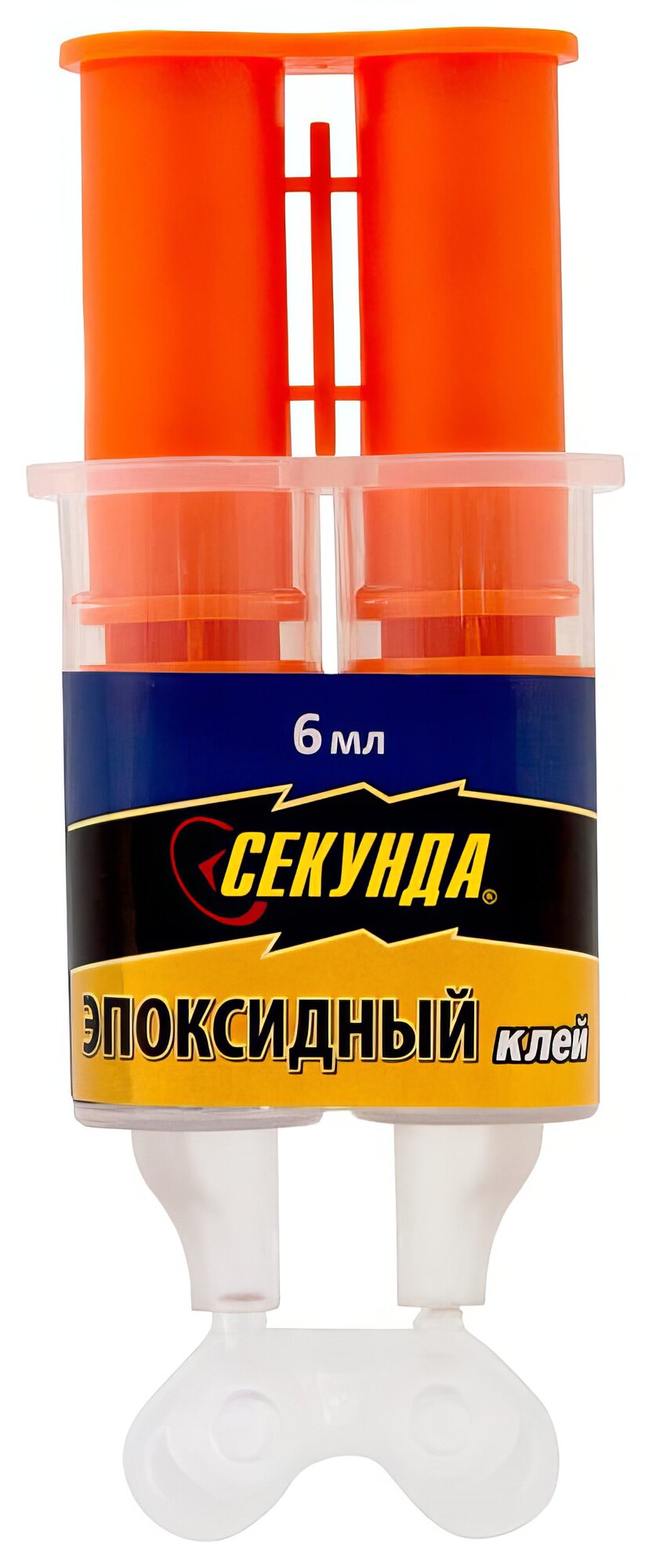 Эпоксидный клей Секунда в шприце, 3 минуты, 3+3 мл, индивидуальный блистер 403-115