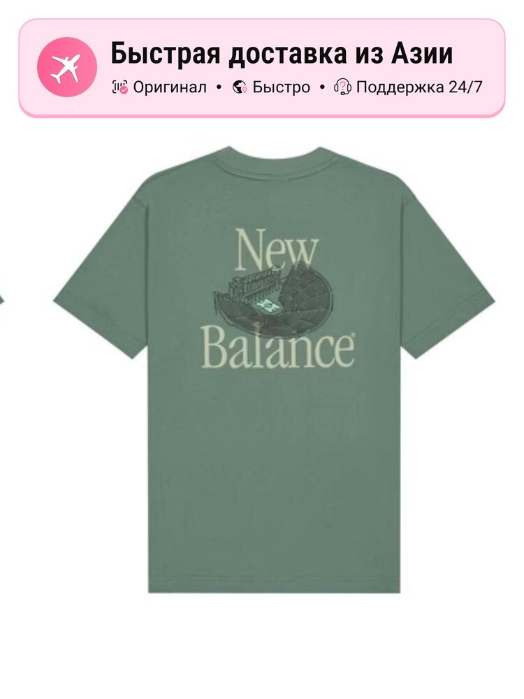Футболка New Balance Army Green-DKJ