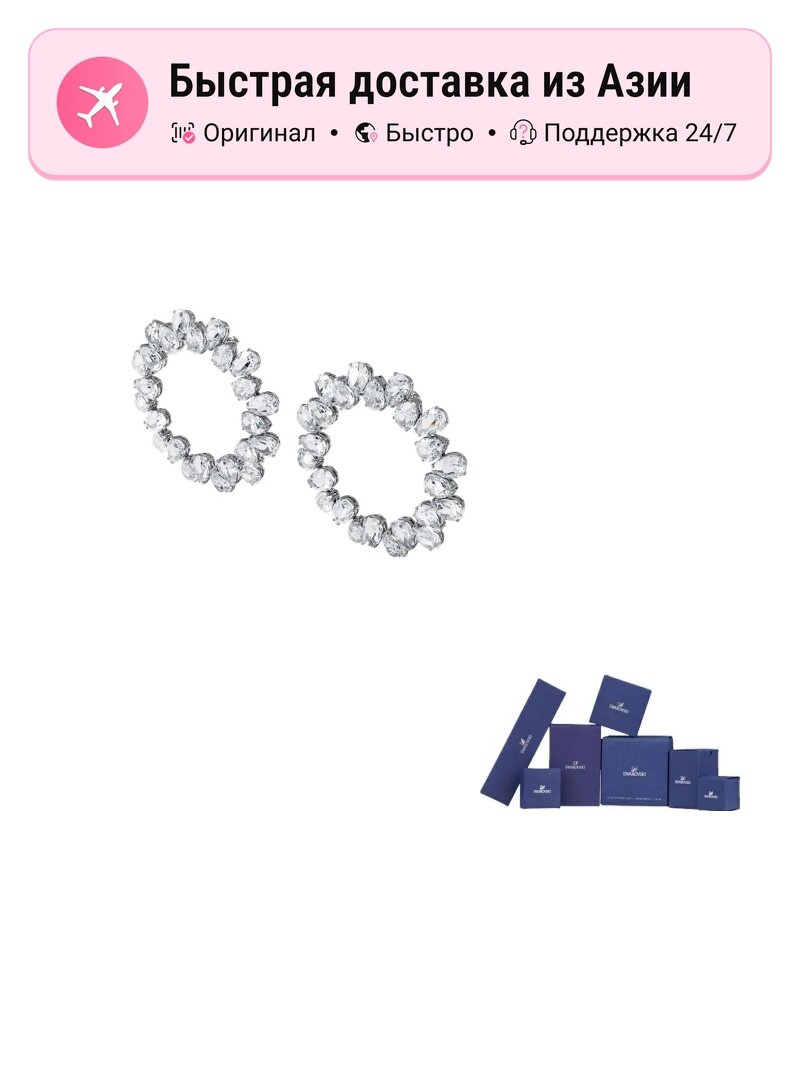 Серьги пусеты SWAROVSKI, кристаллы Swarovski