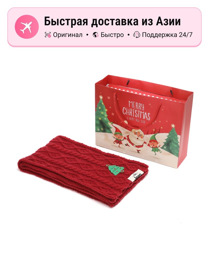 Шарф JEEP Red Collection для мужчин