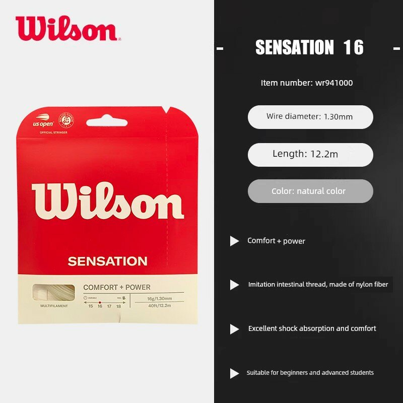 Wilson WRZ941000 натуральный цвет мягкая теннисная нить для всех условий