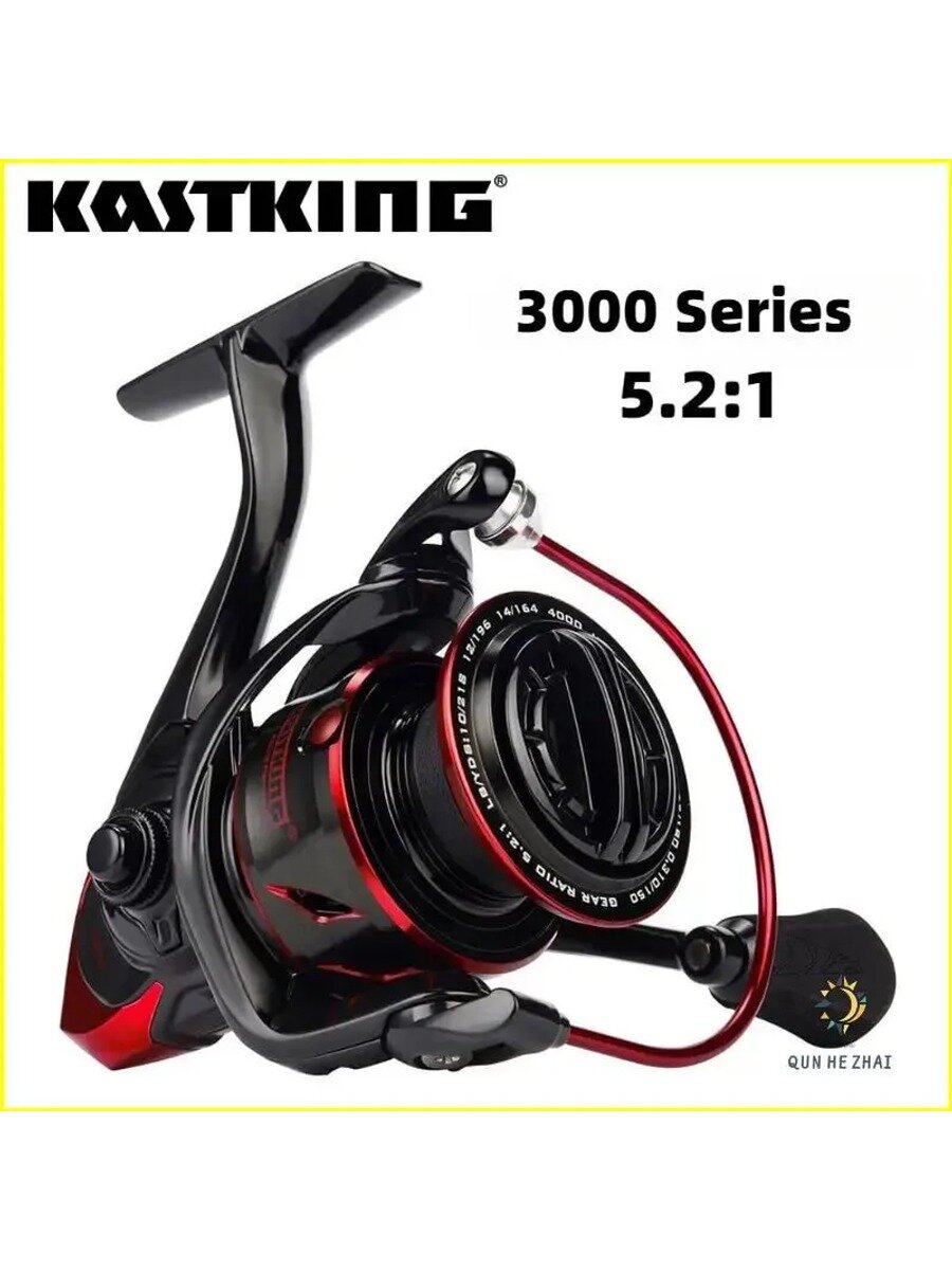 Безынерционная рыболовная катушка KastKing 3000, 5.2:1, 10+1 подшипников