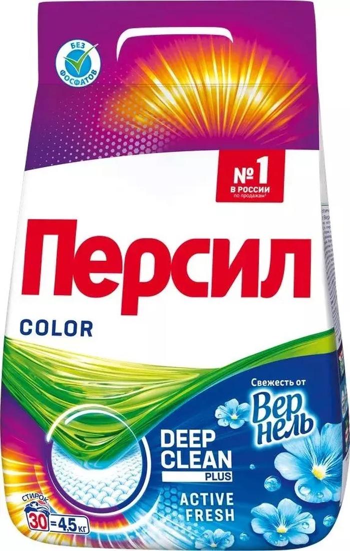 Стиральный порошок автомат Персил Color Свежесть от Вернель, 4.5 кг