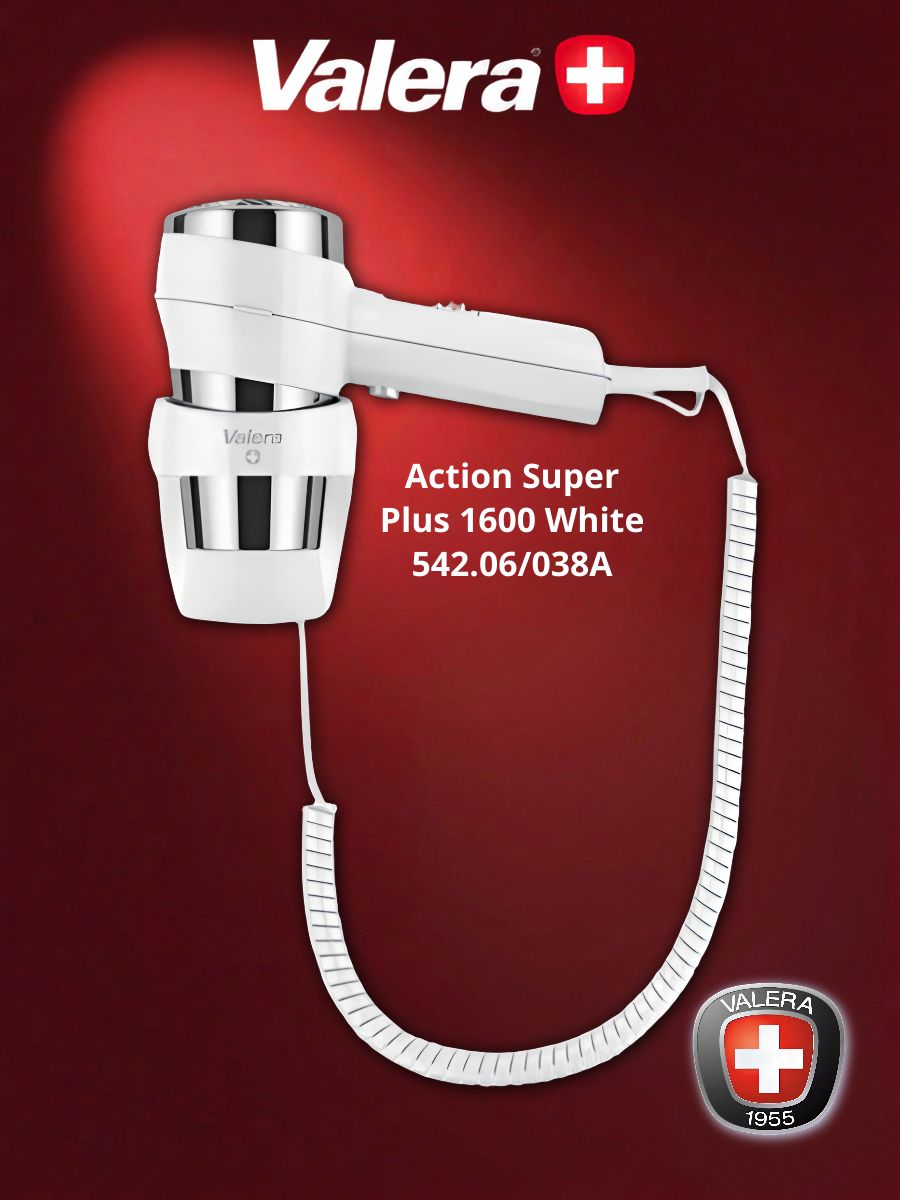 Настенный фен Valera Action Super Plus 1600 White 542.06/038A 55420049