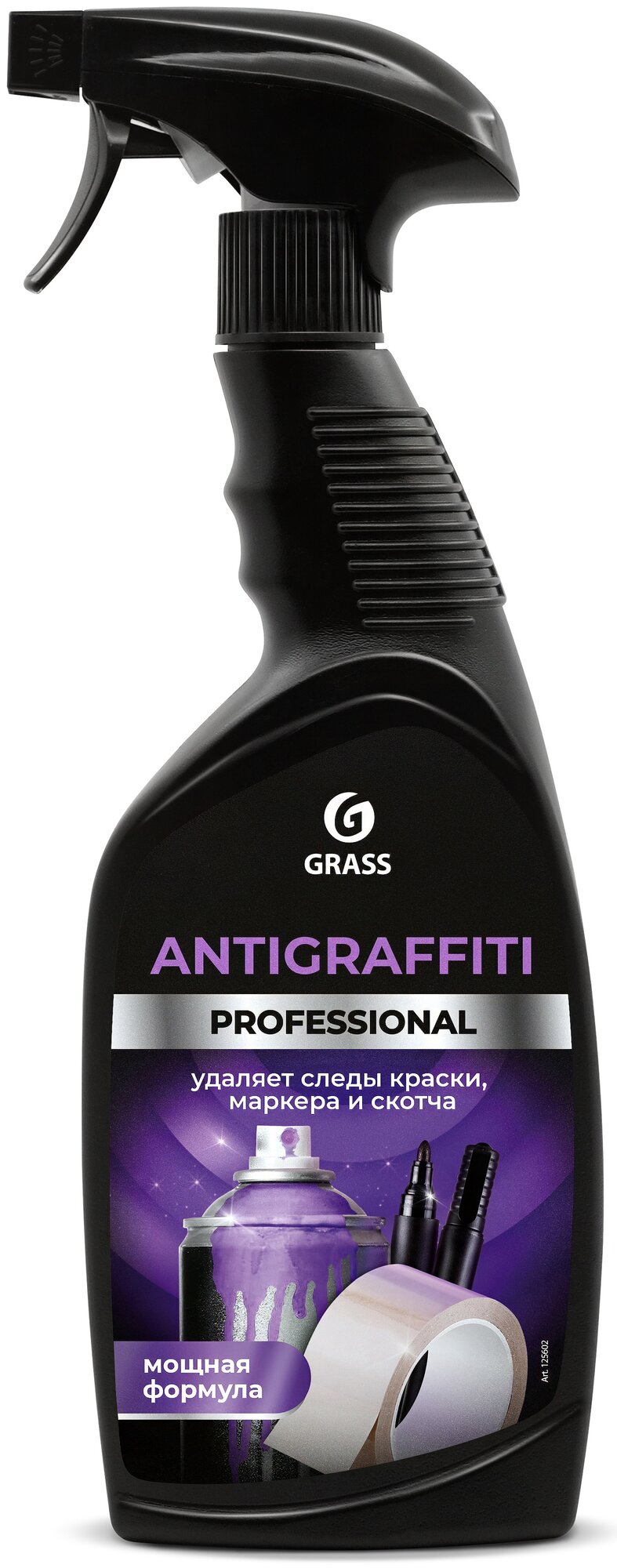 Средство для удаления пятен Antigraffiti Professional 600 мл