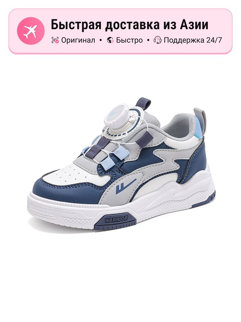 Кроссовки Air Force 1 '07 High