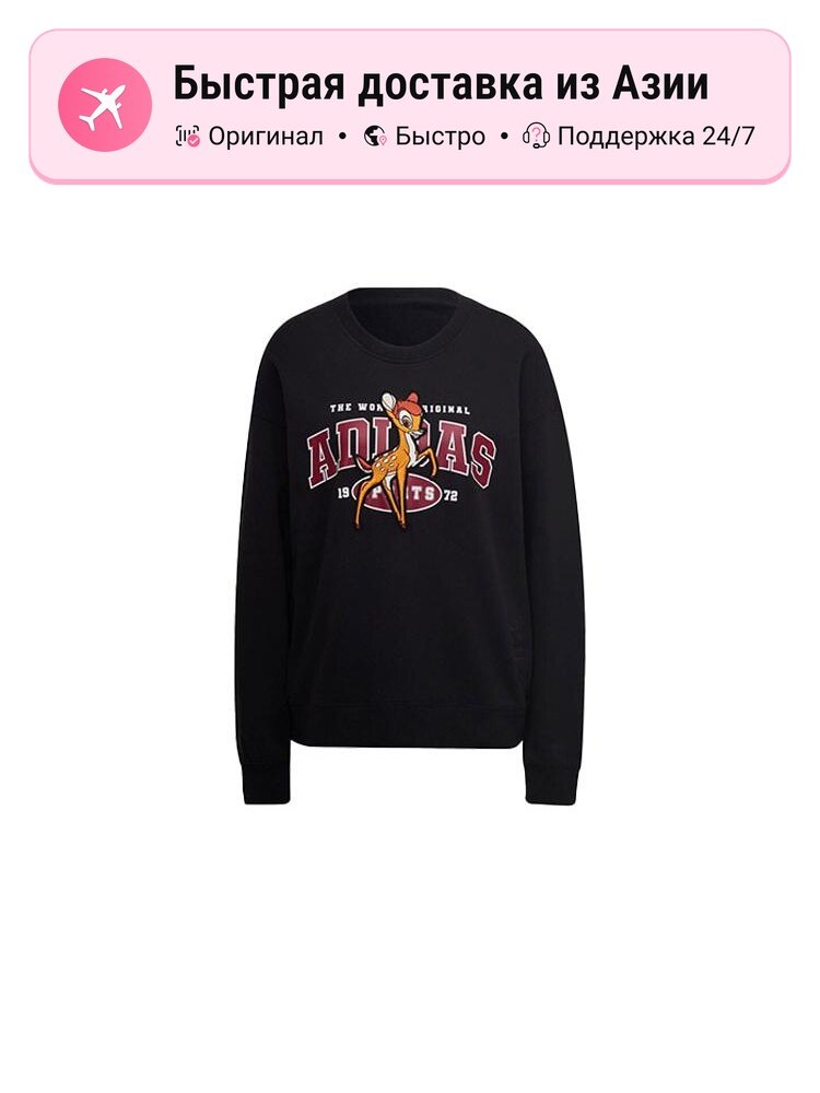 Свитшот adidas Originals Adidas Originals X Disney, 1 шт.