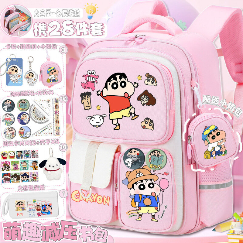 Рюкзак Crayon Shin-chan, вместительный, подходит для учеников 3-6 классов, новый мультяшный стиль, универсальный и легкий