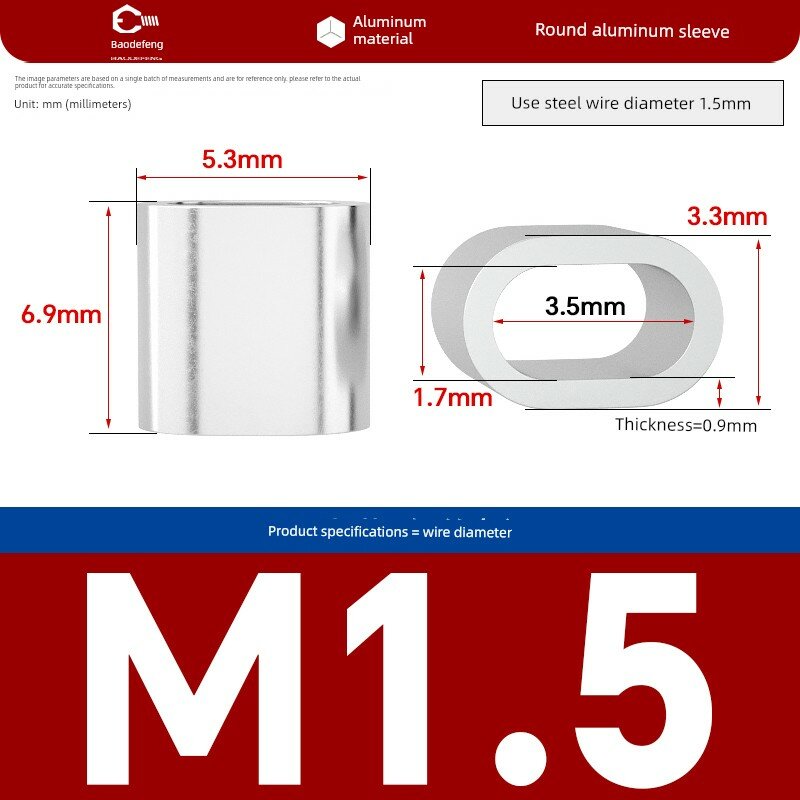 Алюминиевый зажим для троса M1.5, 200 шт, овальное одинарное отверстие, высококачественный для стальных тросов