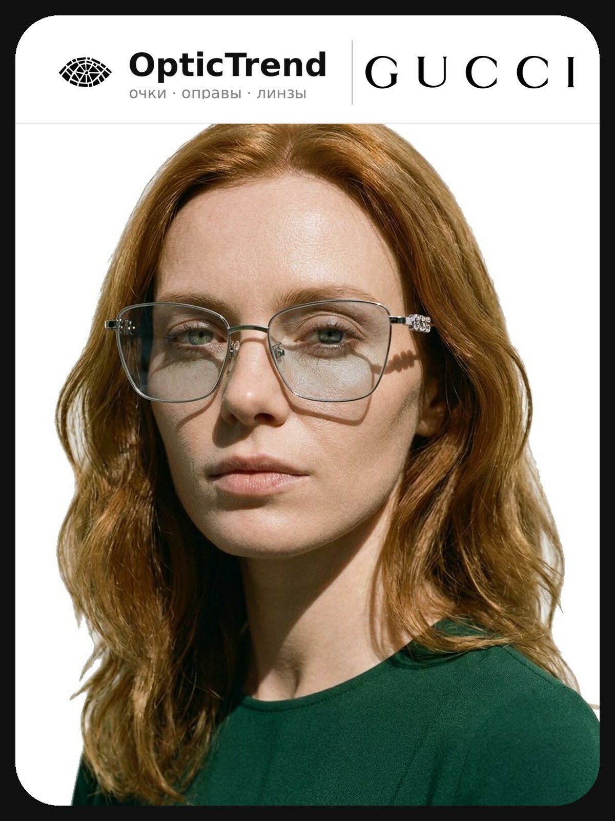 Gucci GG1807O 004 — оправа для очков женская