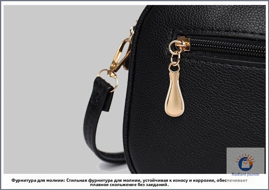 Сумка слинг — фото 1