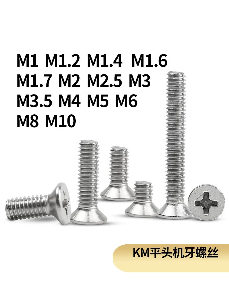 Счетный винт M2 x 45 мм, 50 штук, длинные крепежные детали для тяжелых применений