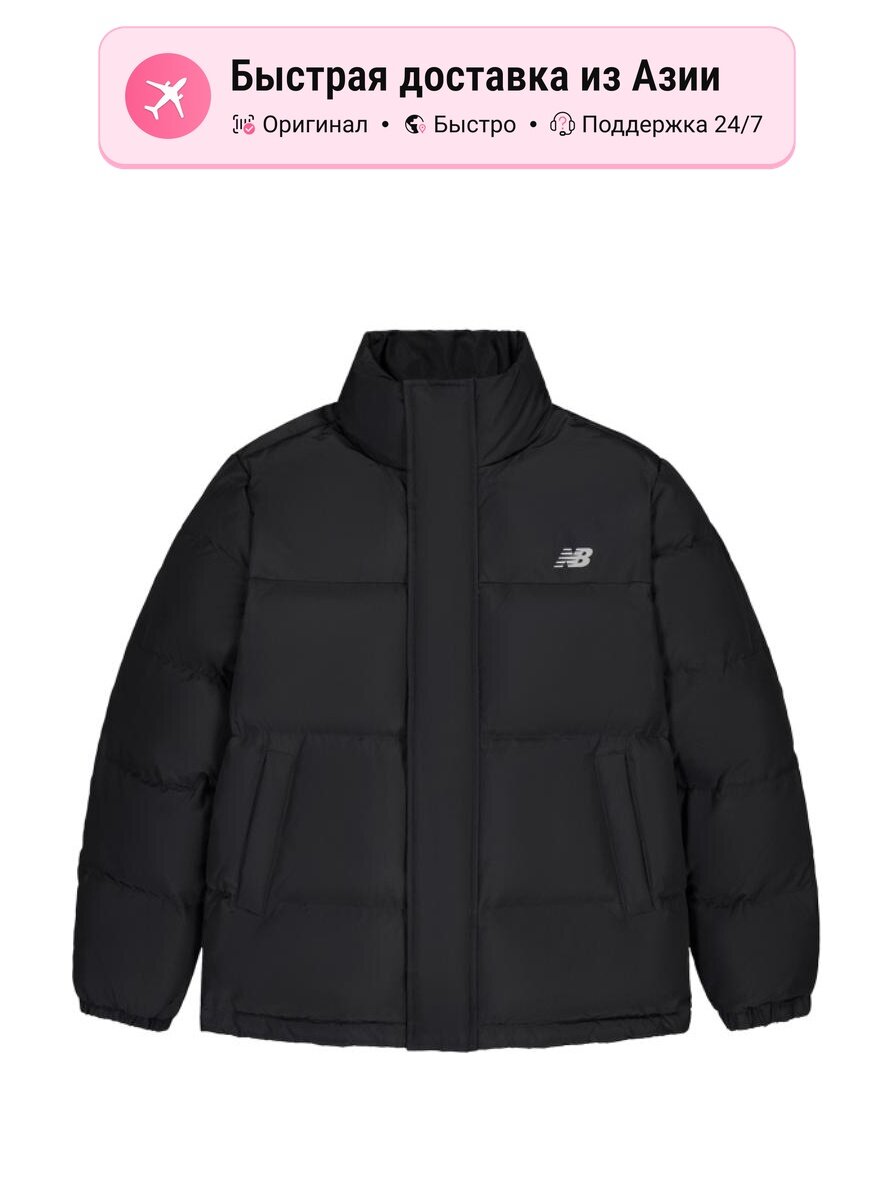 Пуховик New Balance 600 Fill Power