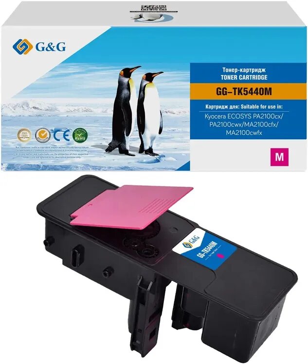 Картридж G&G GG-TK5440M, TK-5440M, пурпурный