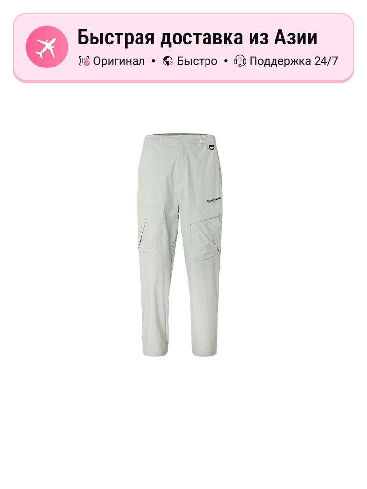 Брюки карго Kappa 1048876411