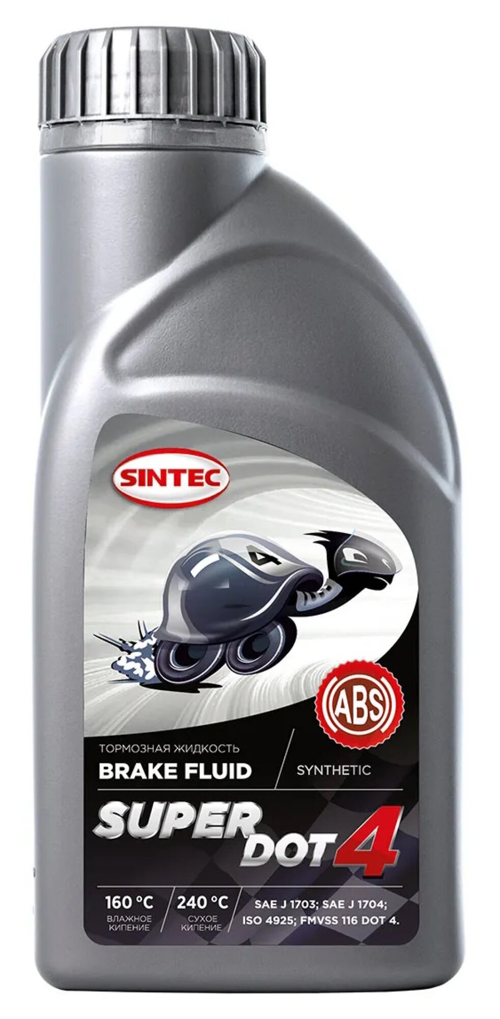 Тормозная жидкость Sintec Super DOT-4 455 г