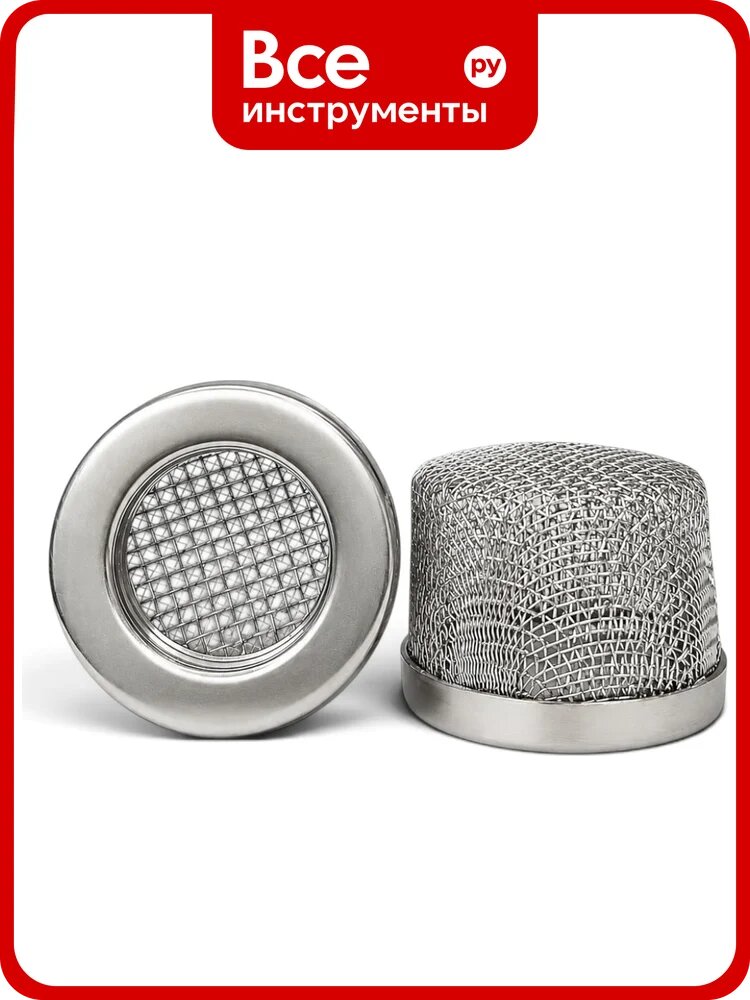 Фильтр грубой очистки Graco 181072 два слоя-8 mesh и 16mesh, внутренняя резьба