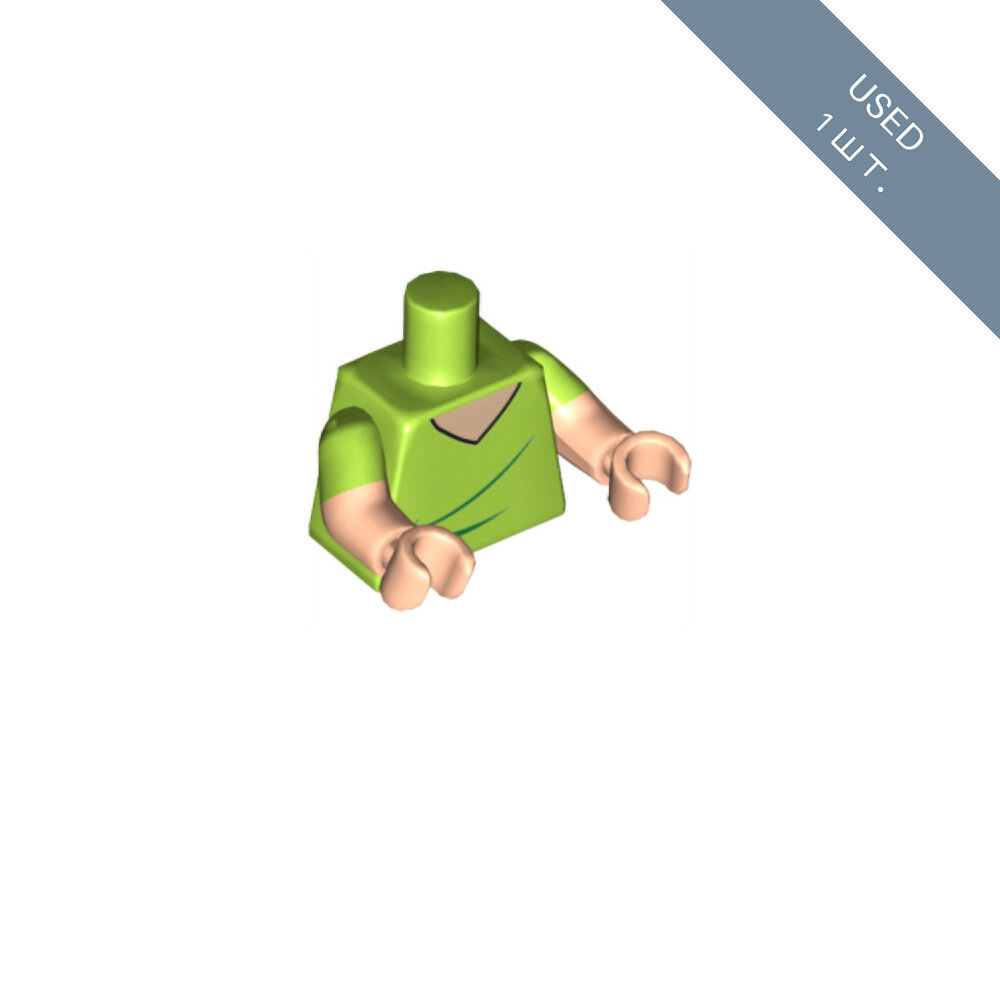Деталь конструктора LEGO 973pb2054c01 · Lime · 1 шт.