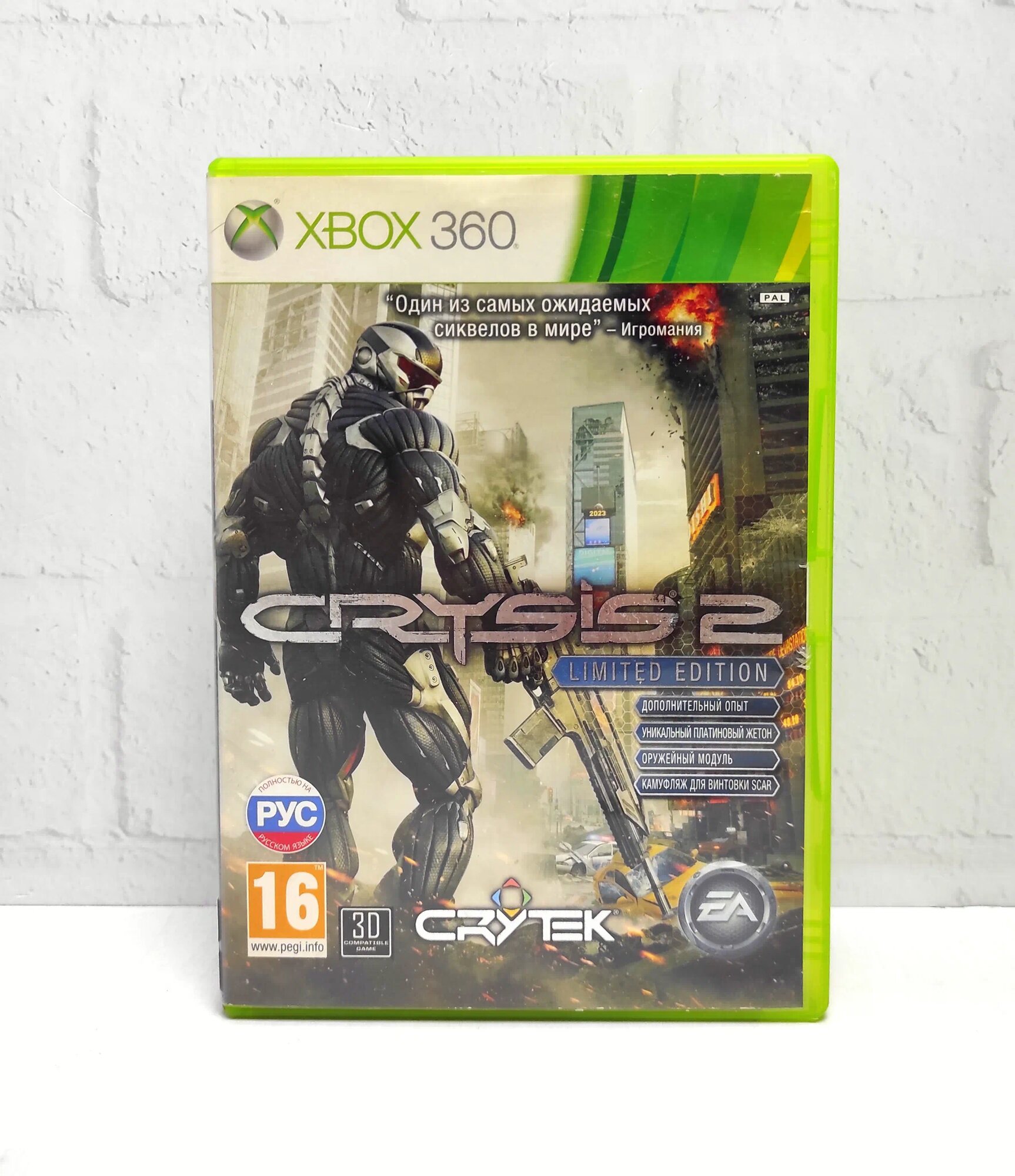 Crysis 2 limited Edition Полностью на русском Видеоигра на диске Xbox 360. Товар уцененный