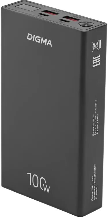 Внешний аккумулятор (Power Bank) Digma DGPD100WA, 20000мAч, черный
