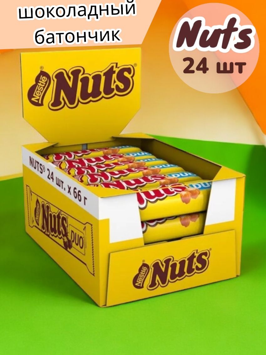 Шоколадный батончик Nuts Натс Мегабайт Дуо, 24 шт. по 66 гр.