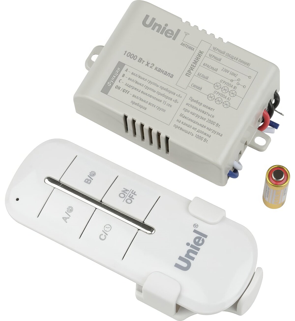 Пульт управления светом Uniel UCH-P005-G2-1000W-30M UL-00003633