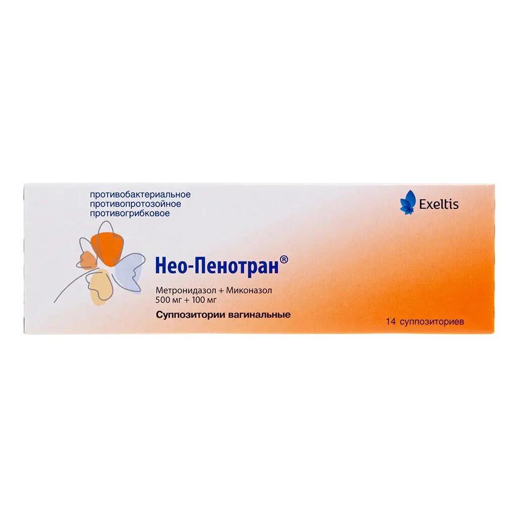 Нео-Пенотран суппозитории вагинальные 500 мг+100 мг 14 шт