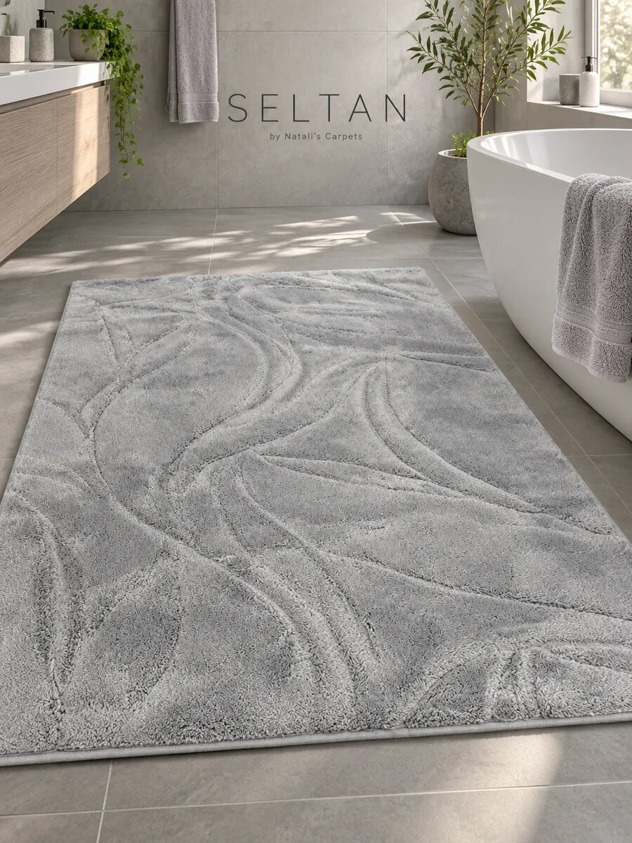 Коврик Natali's Carpets комнатный для ванной и туалета 100х150 см Турция