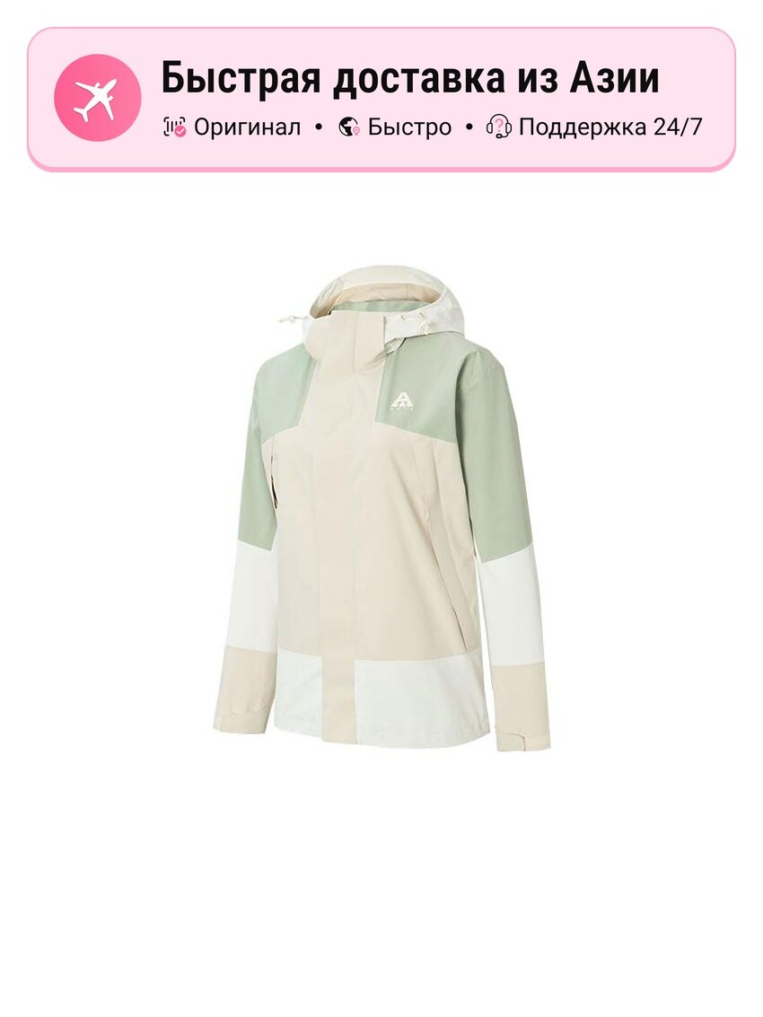 Ветровка ANTA Windproof Jacket