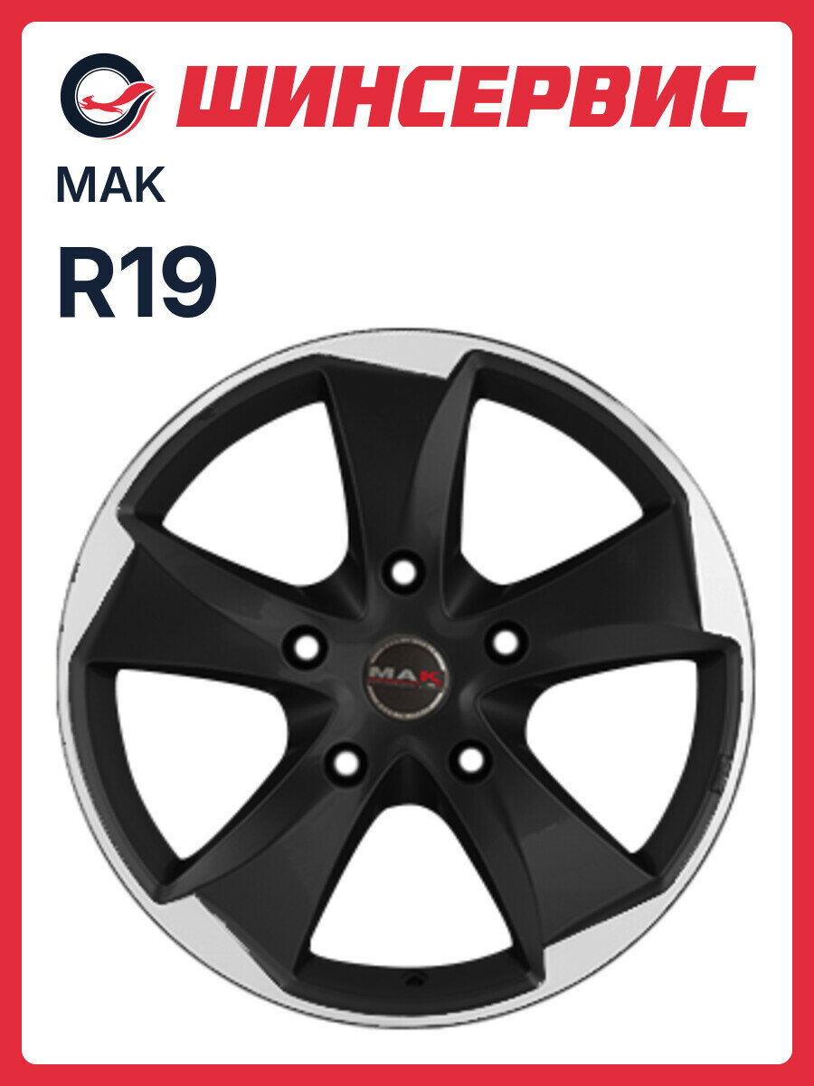Литой колесный диск MAK Raptor 5 R19x9.5J 5x120 ET20 ЦО72.6 для автомобиля