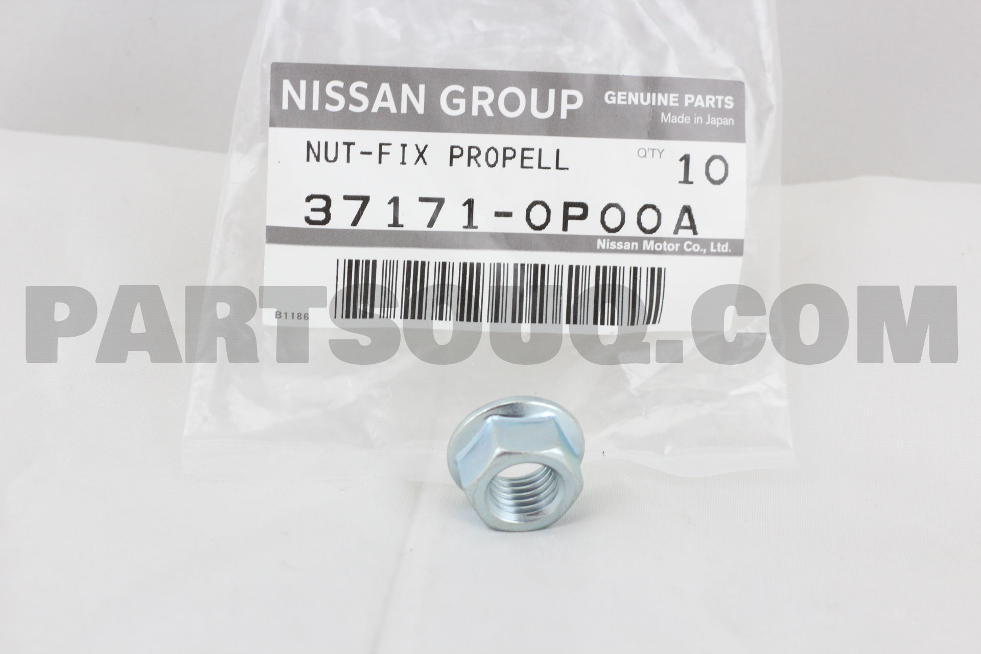 Гайка, шестигранная, НВД-10ММ Nissan 371710P00A